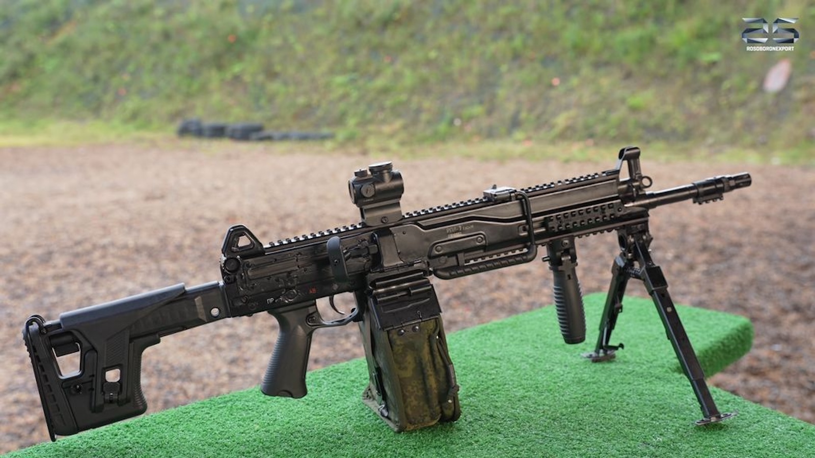 Russias new RPL-7 MG | SPARTANAT